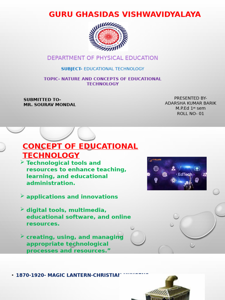 Educational Technology | PDF