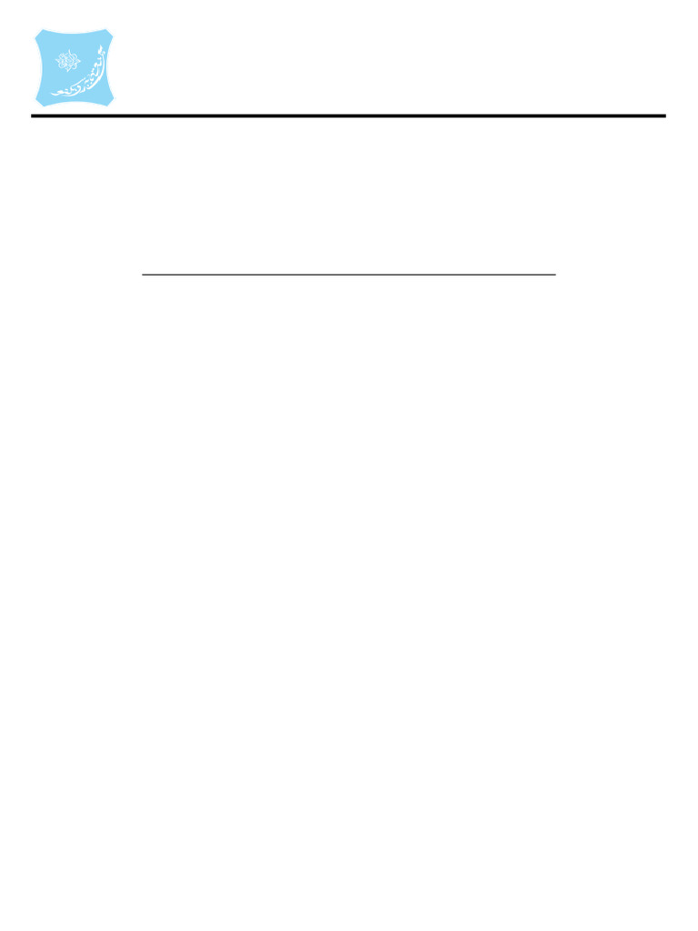 Dahiru (XBTKWJRMPG) Transcript Request | PDF