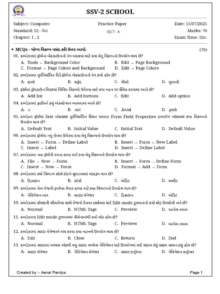 STD 12 CH 1,2 Sci GM (Set A) | PDF