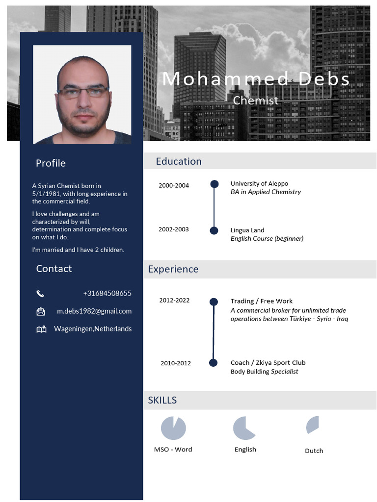 Mohammed Debs Resume | PDF