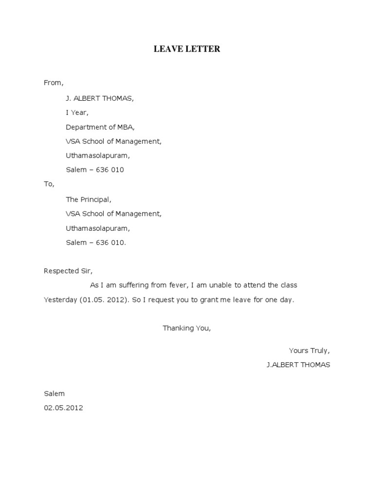 Leave Letter | PDF