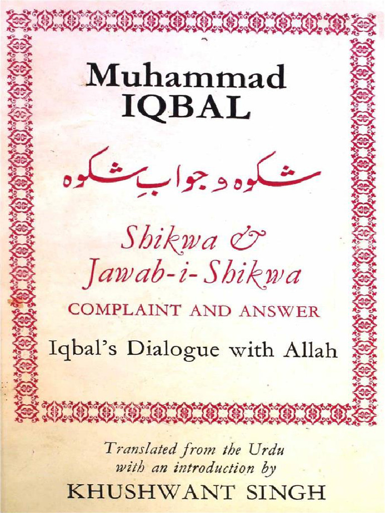 Iqbal Shikwa Jawab e Shikwa Khushwant Singh 1982 | PDF