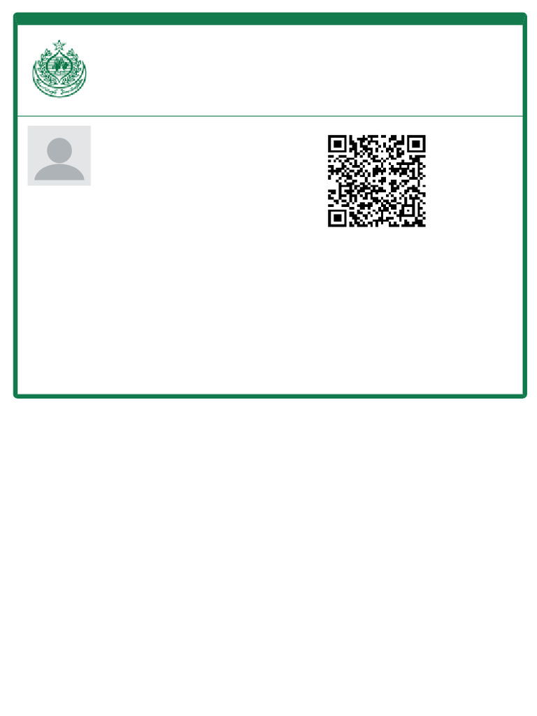 Student Card UM E | PDF