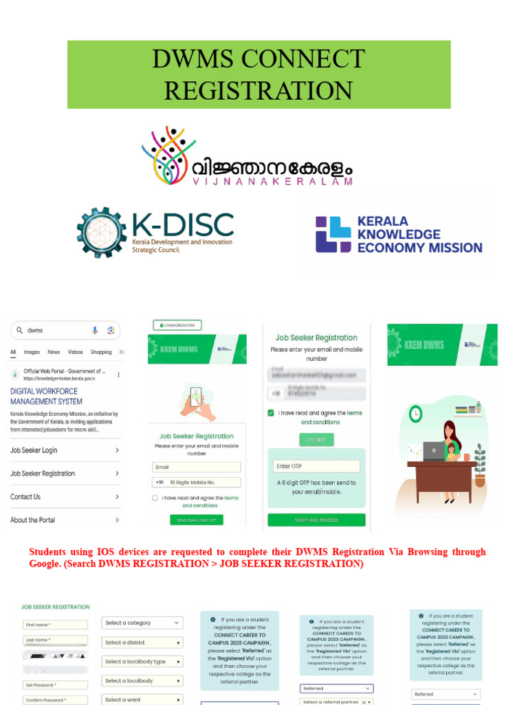 Registration Dwms | PDF