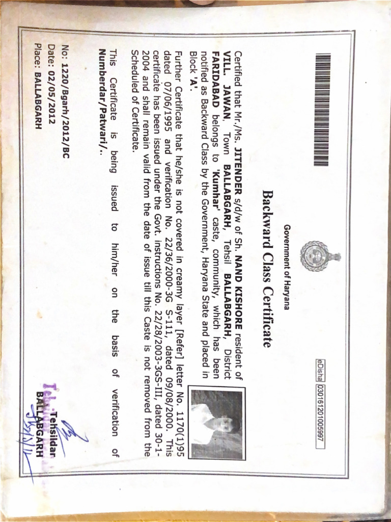 Caste Certificate | PDF
