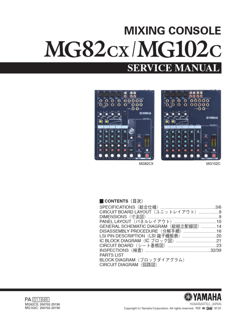 Yamaha Mg82cx Mg102c Sm | PDF | Microphone | Electrical Connector