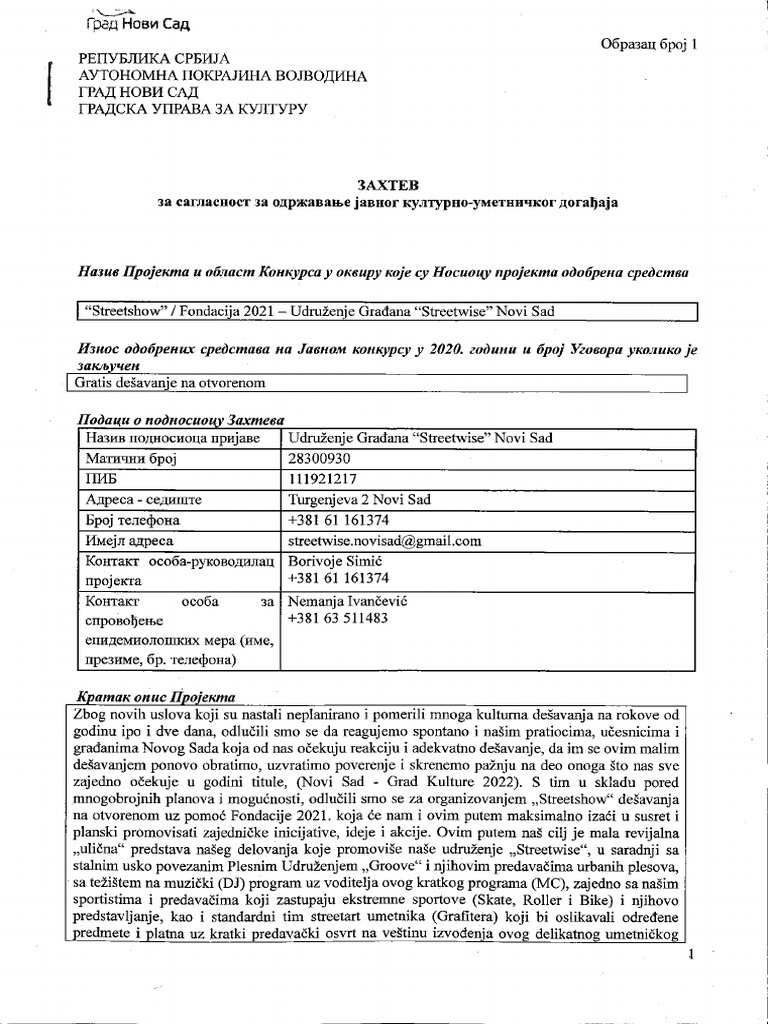 Zahtev Za Saglasnost | PDF