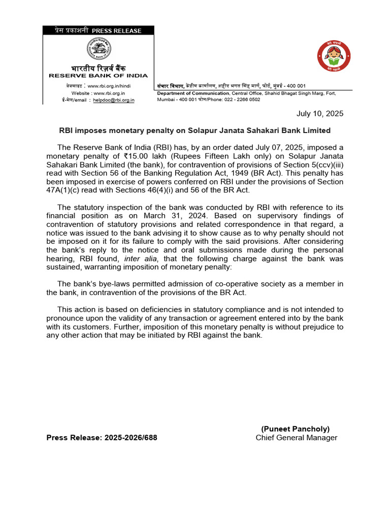 RBI Penalty 10 July 2025 | PDF | Reserve Bank Of India | Government