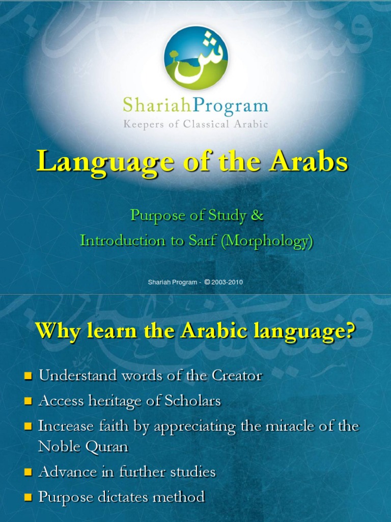 1.1 Sarf Intro | PDF | Grammatical Gender | Grammatical Number