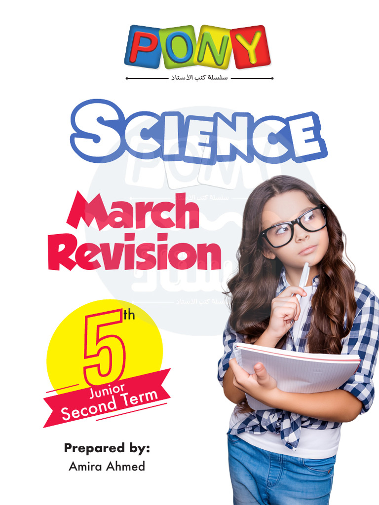 March Science Revision for Grade 5 | PDF | Force | Gravity
