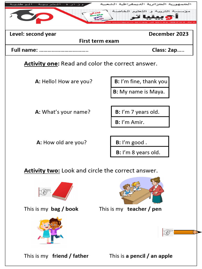2AP First Term English Examjhjgj | PDF