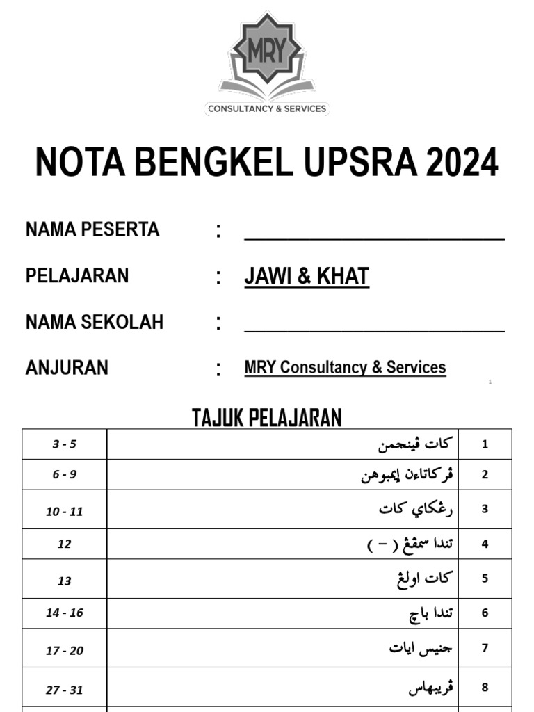 Nota Jawi Khat Upsra 2024 | PDF