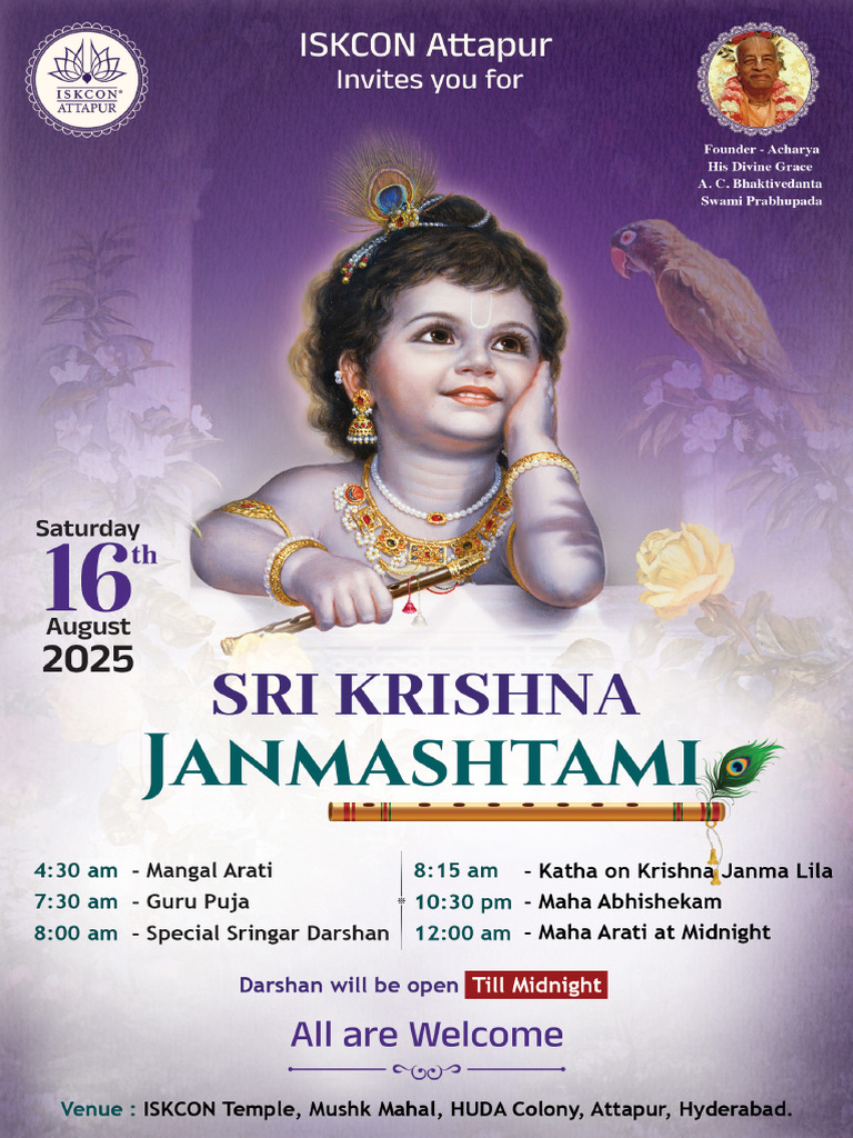 Sri Krishna Janmashtami 2025 | PDF