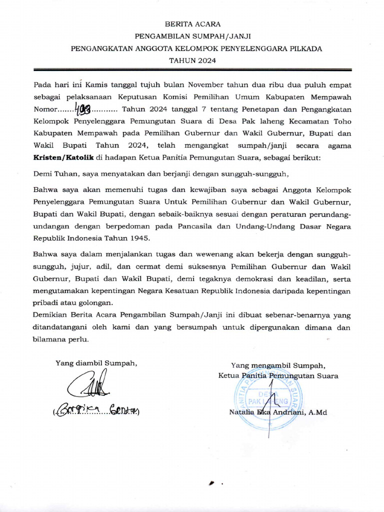 Sumah Gentar | PDF