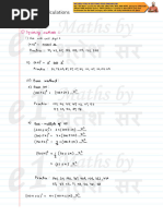 DSA Array Practice Questions | PDF