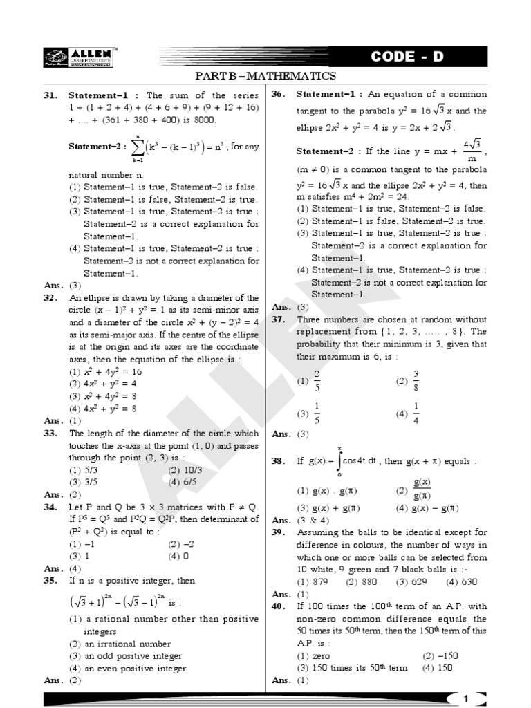 Allen Maths | PDF