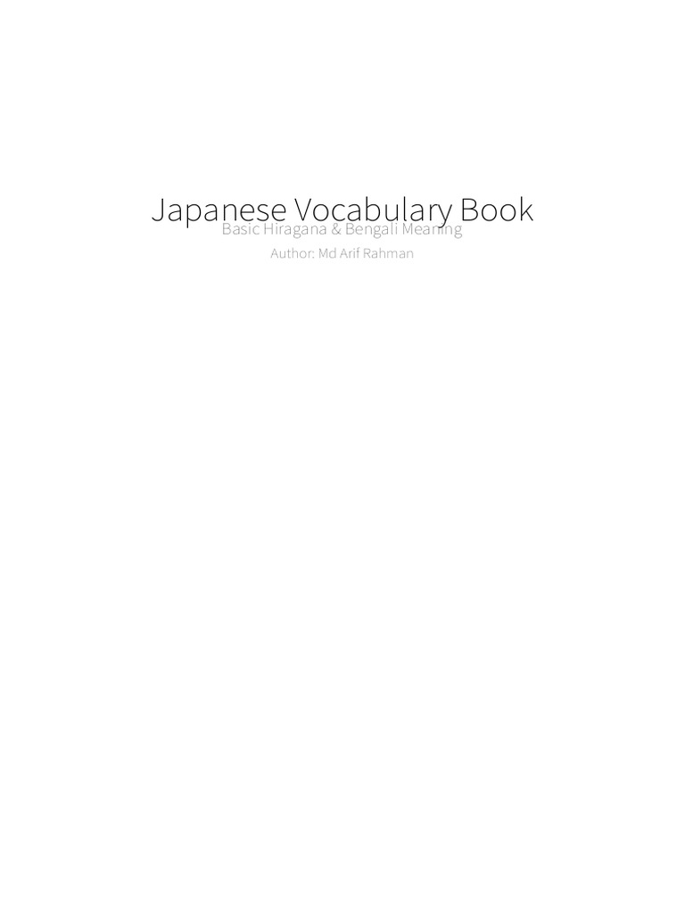 Japanese Vocabulary Book Full | PDF