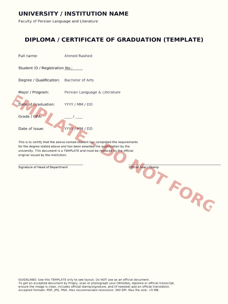 Diploma Template Template | PDF