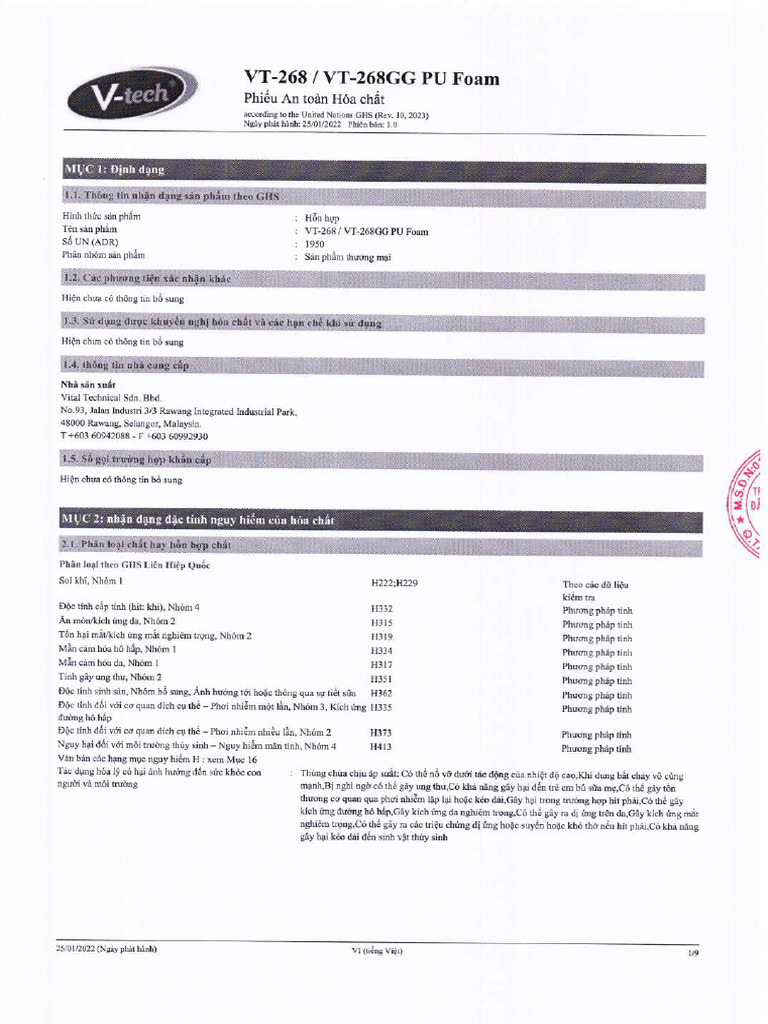 MSDS Pu Foam | PDF