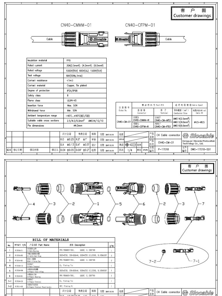 MC-4 Connector Datasheet | PDF