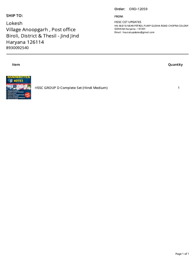 ORD 12059 Shipping Label | PDF