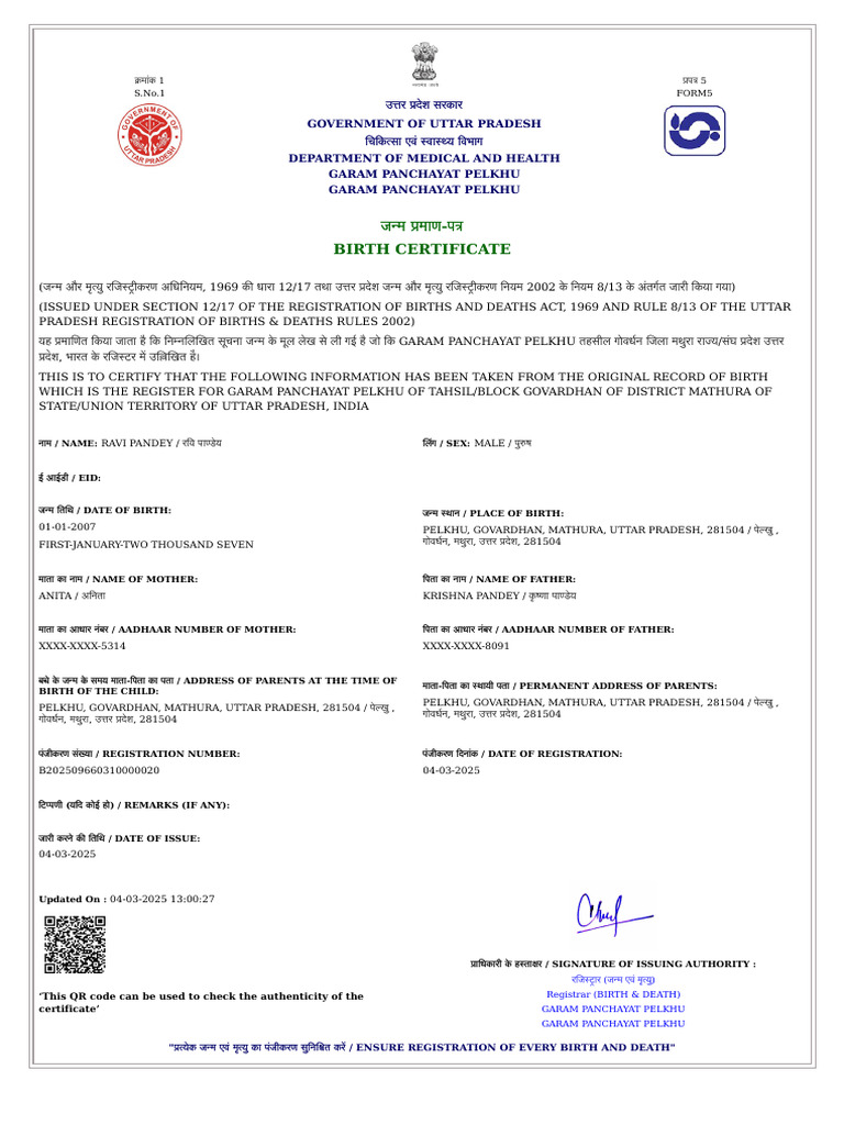 Ravi Pandey | PDF