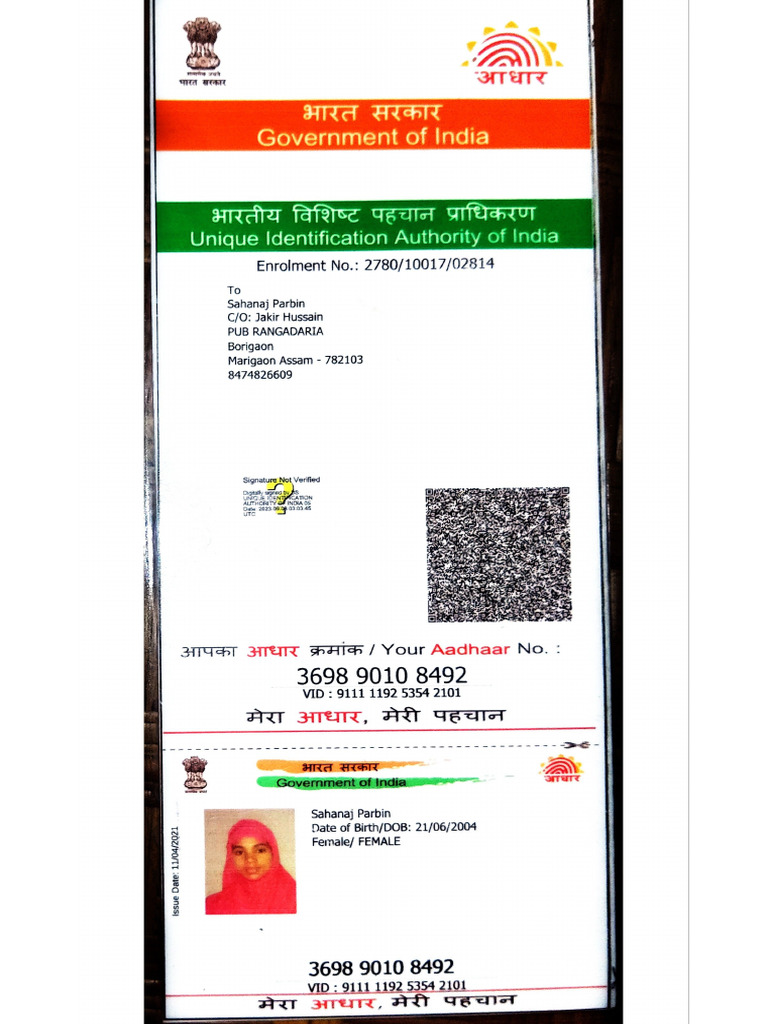 Adhar | PDF