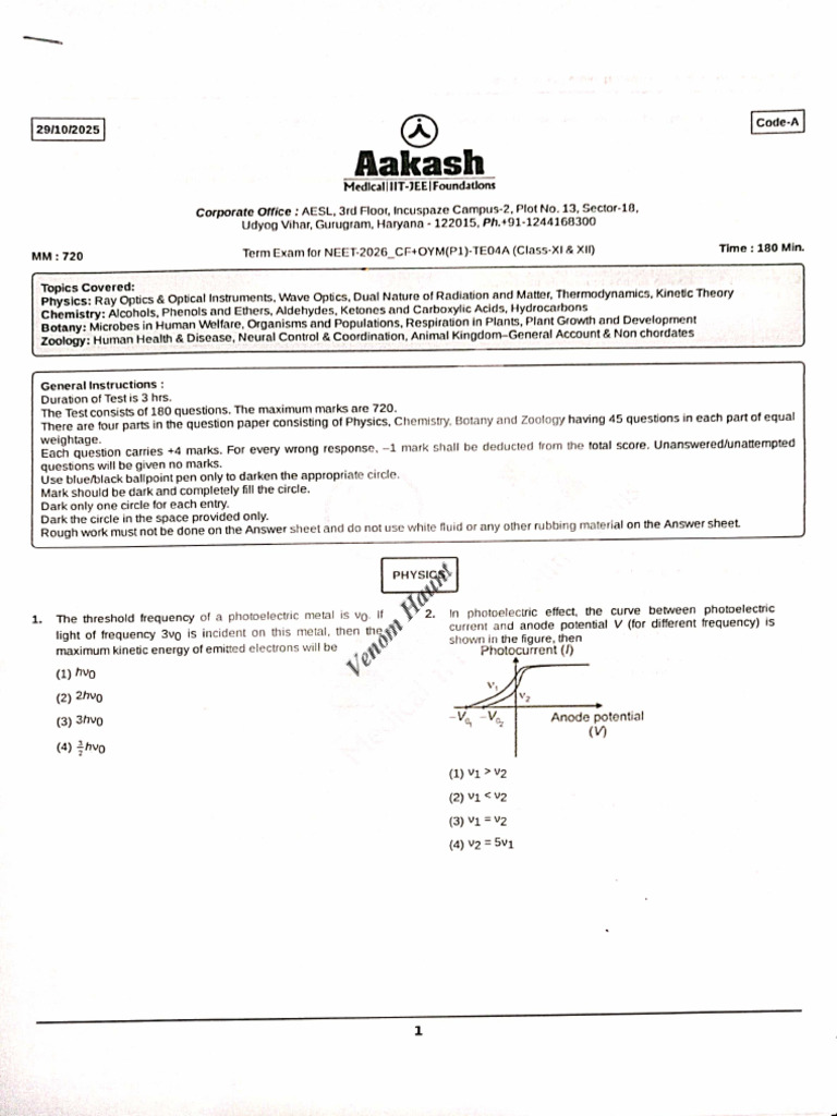 Te-04 Code-A QP Oym Neetbreakers | PDF