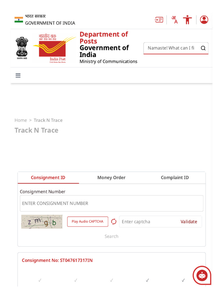 India Post mast | PDF