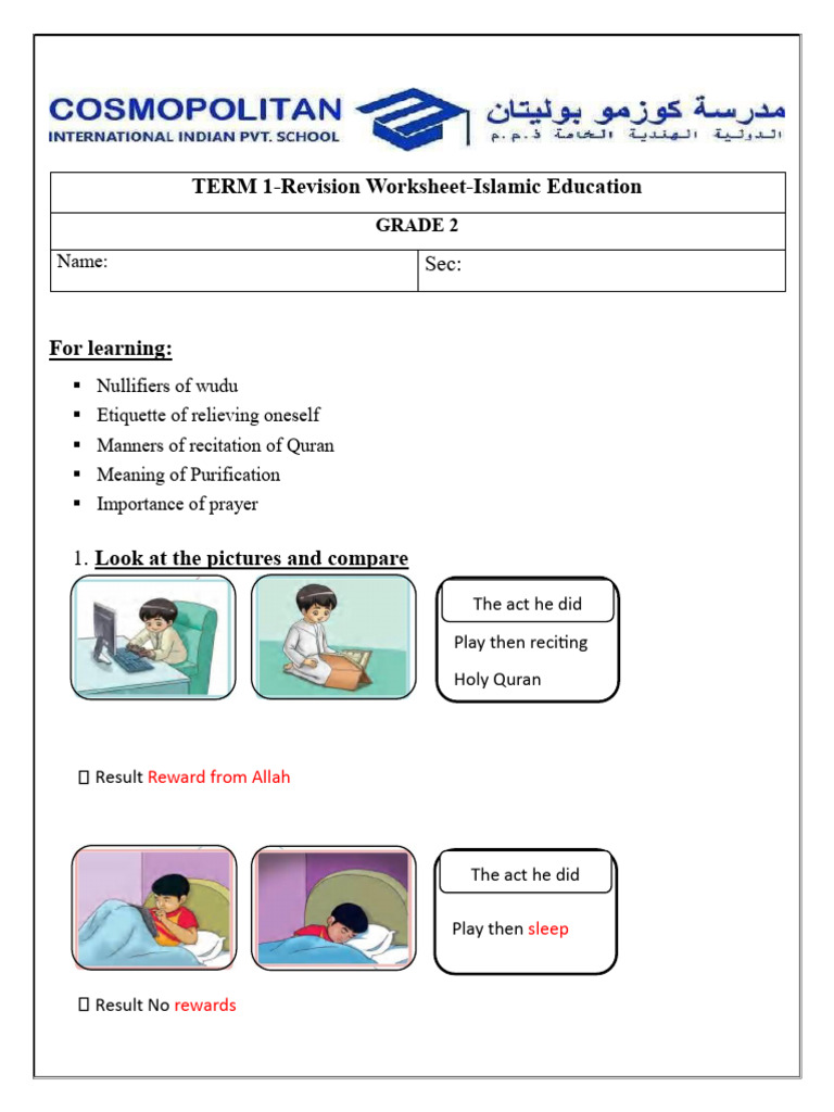 Grade 2 Islamic Education Revision Worksheet | PDF | Quran | Islam