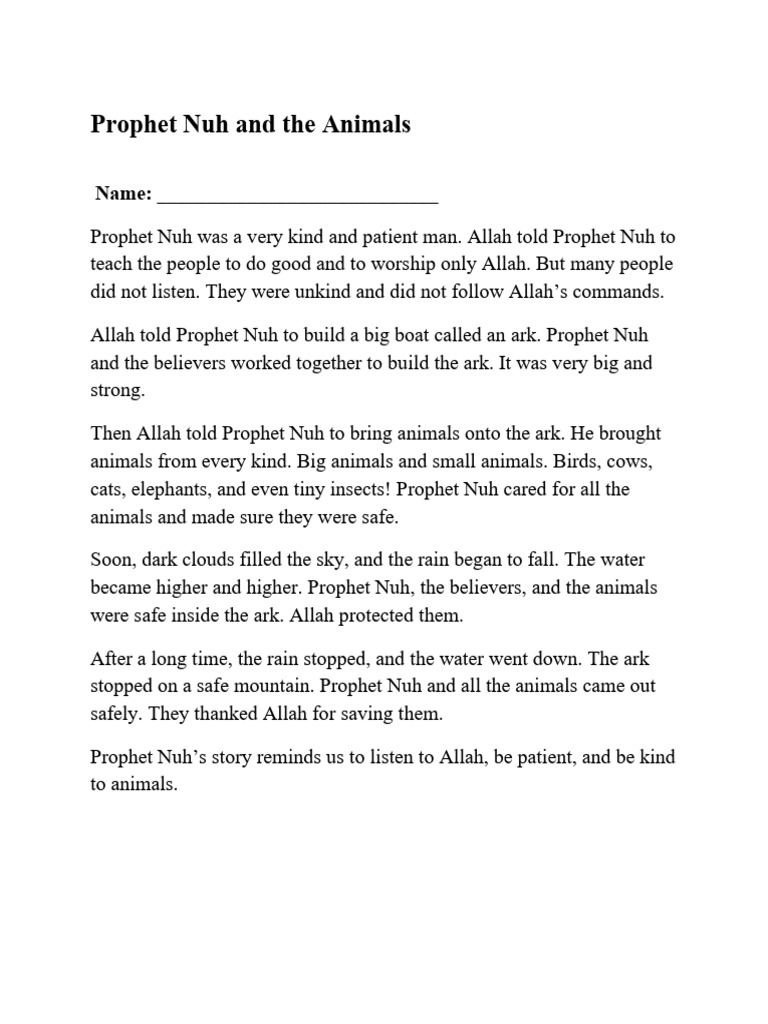 Prophet Nuh and The Animals Name | PDF