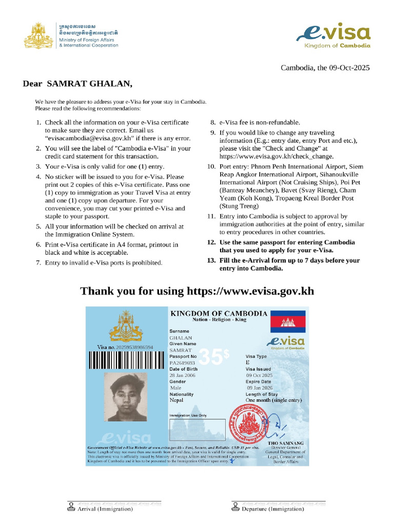 E Visa Certificate 117096963798 1 | PDF