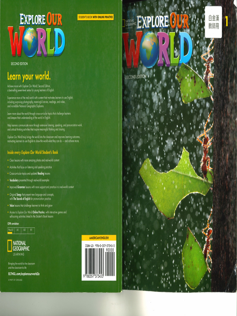Explore Our World 1 Student Book | PDF