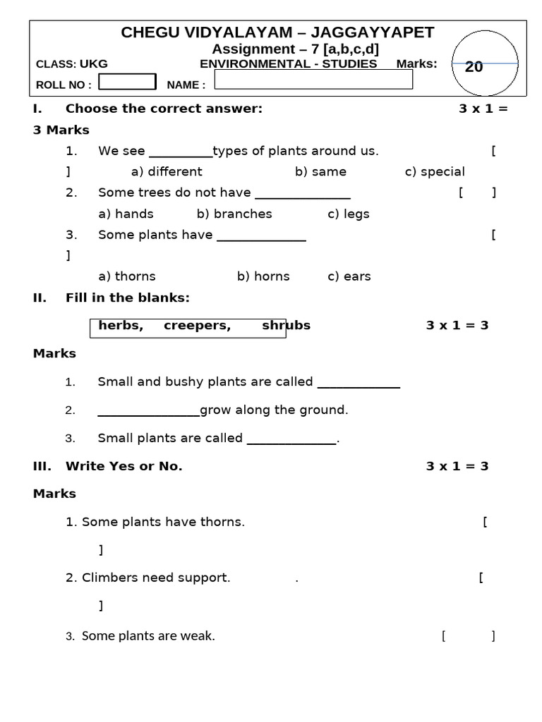 Class - Ukg Assig - 6a (2025 - 26) | PDF