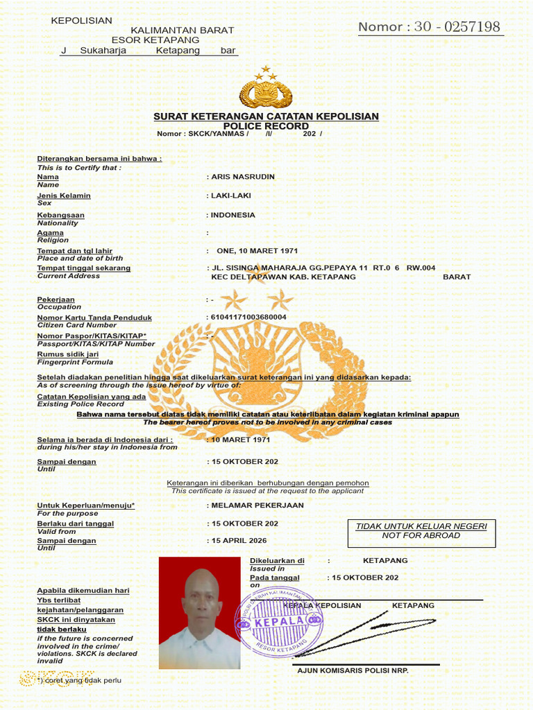 Skck Aris Nasrudin | PDF