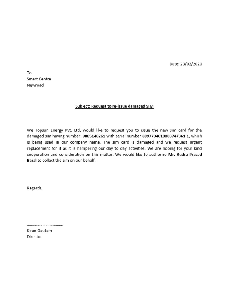Sim Request Letter | PDF