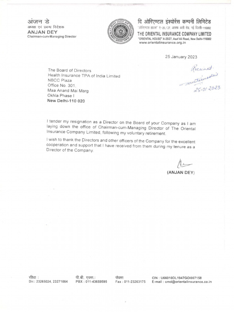 Intimation of Resignation | PDF