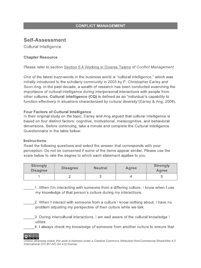 CQ Quiz | PDF