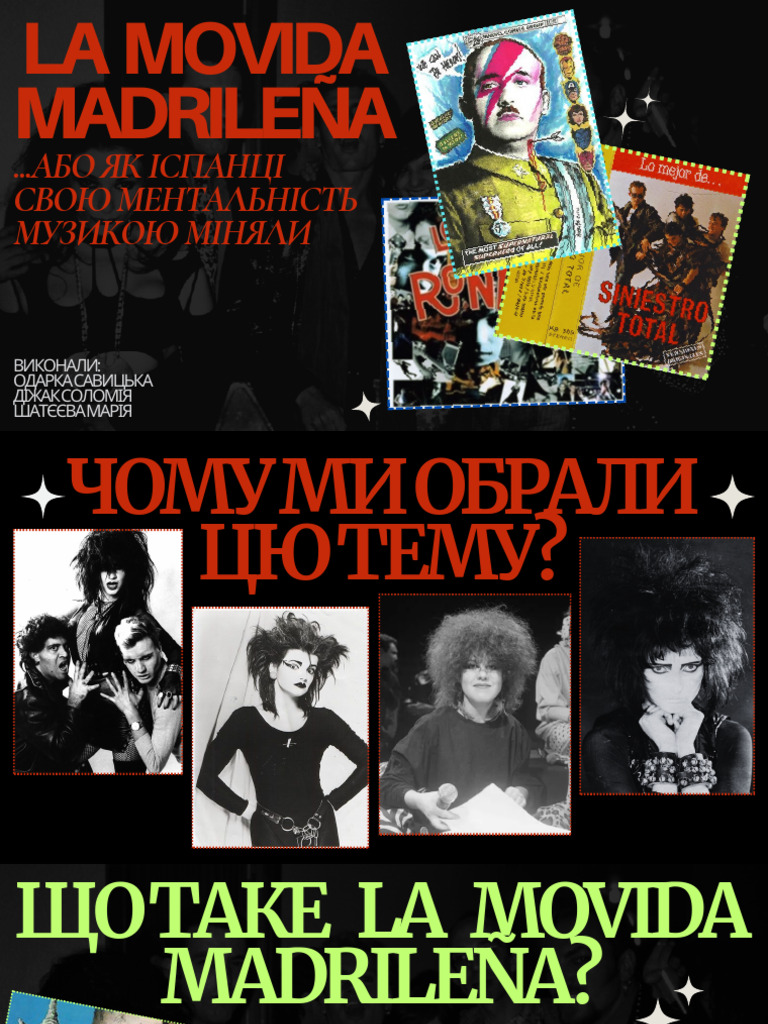Movida Madrileña | PDF