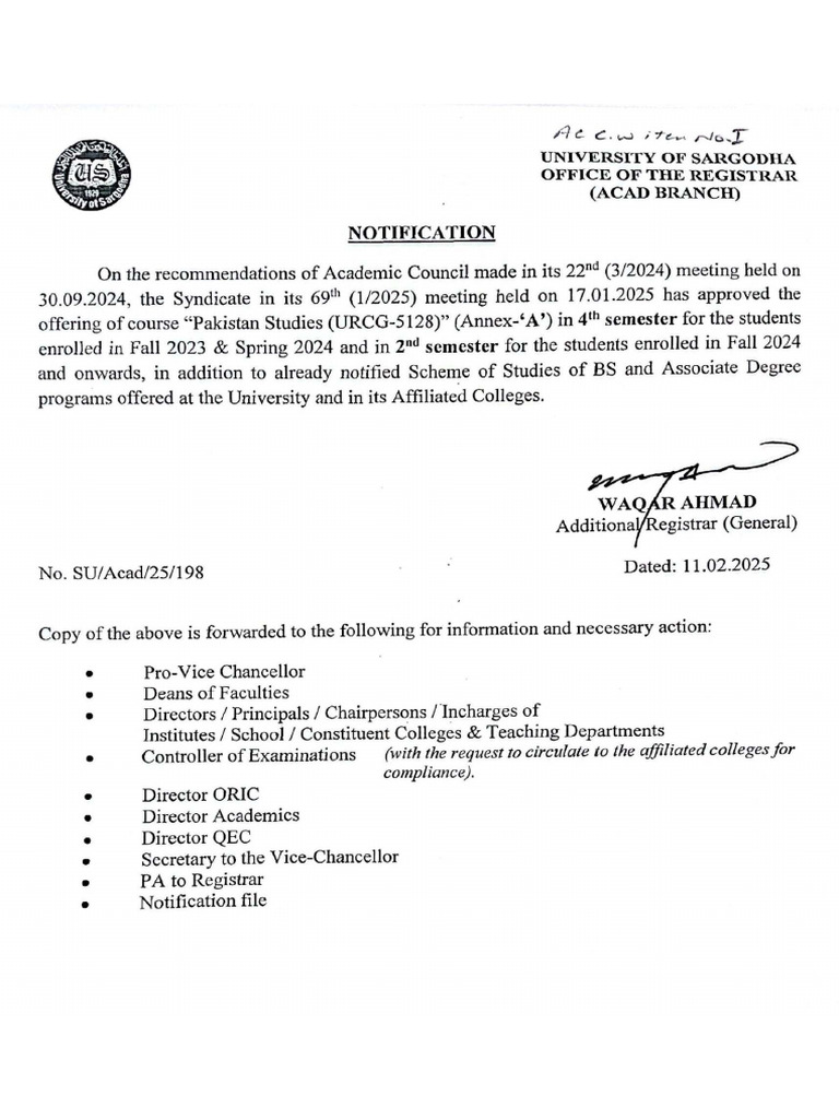 Pakistan Studies Curriculum Overview | PDF