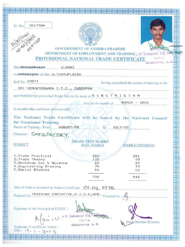 1 ITI Certificate - JPG | PDF