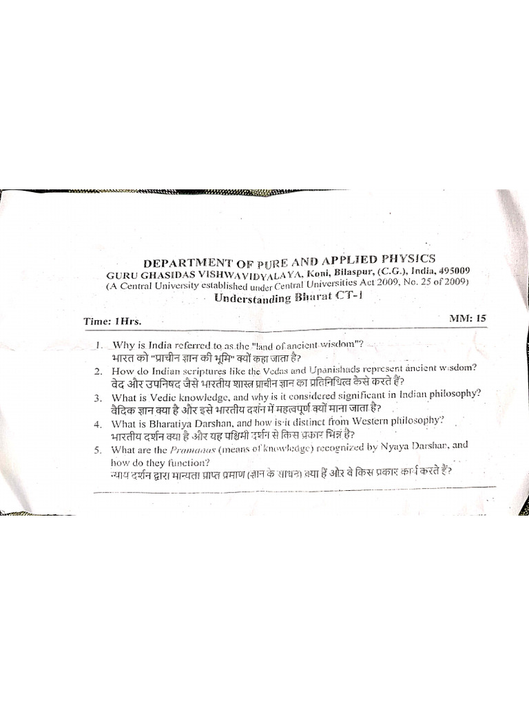 Previous Year Question | PDF