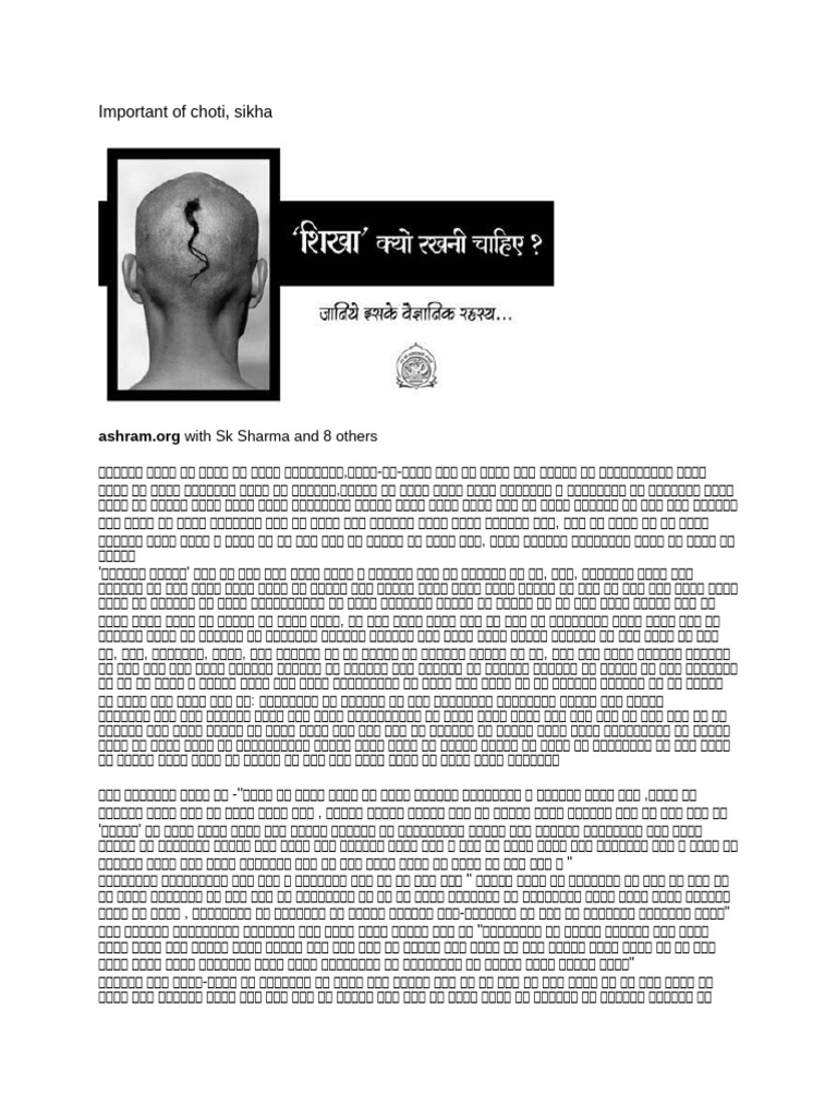 Important of Choti | PDF