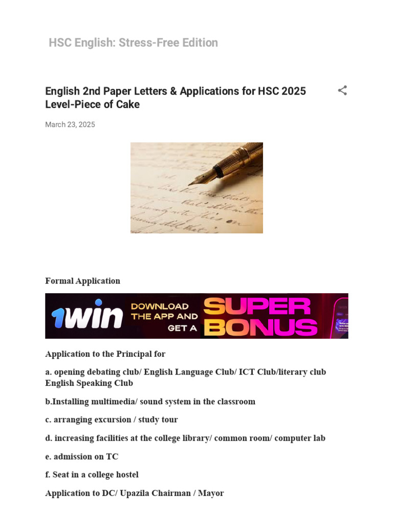 HSC English 2nd Paper Applications Guide | PDF | Educational Technology ...