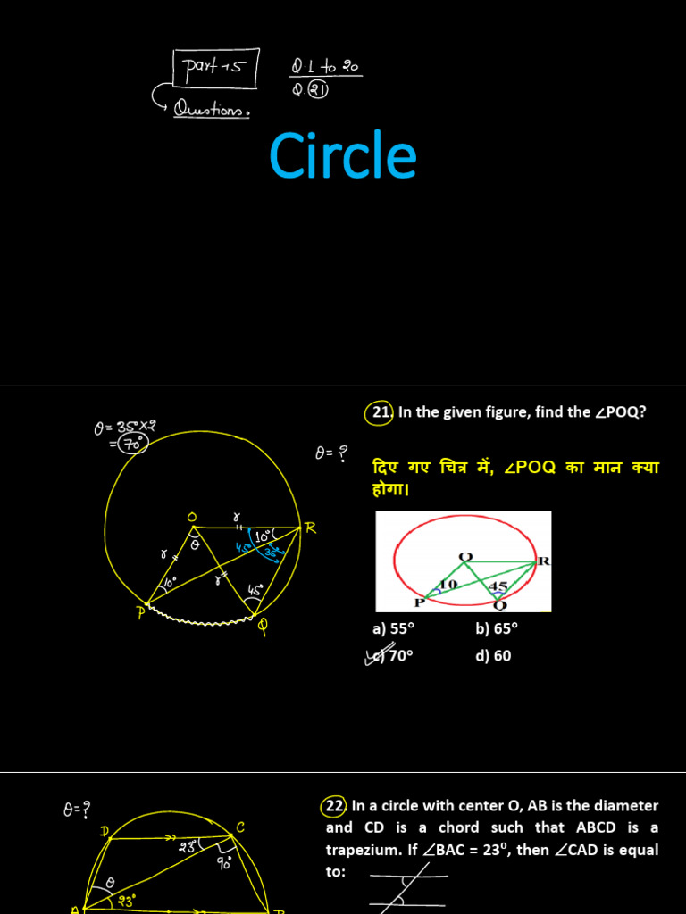 001) Circle - 5th Class | PDF