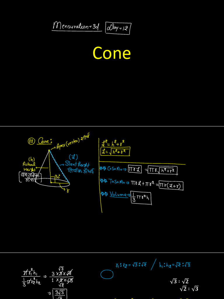 097) Mensuration 3d - Day 12 (Cone) | PDF