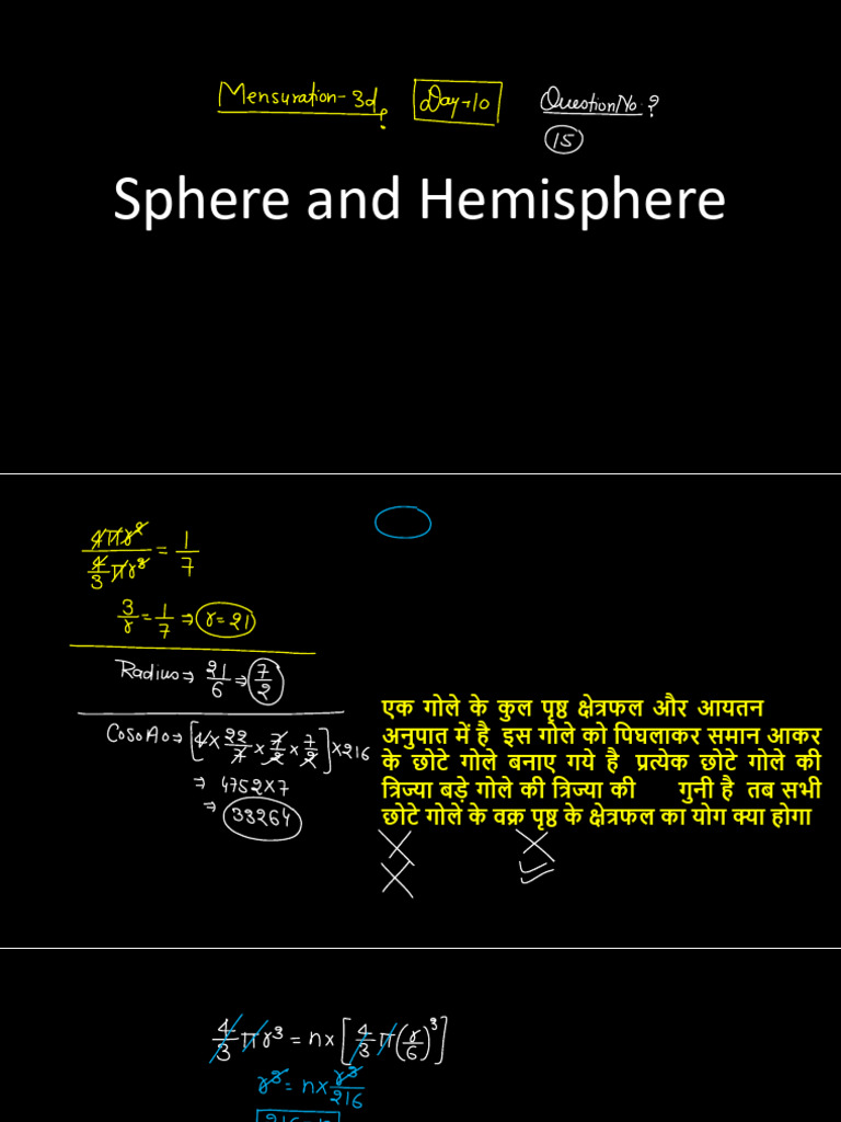 097) Mensuration 3d - Day 10 (Sphere and Hemisphere) | PDF