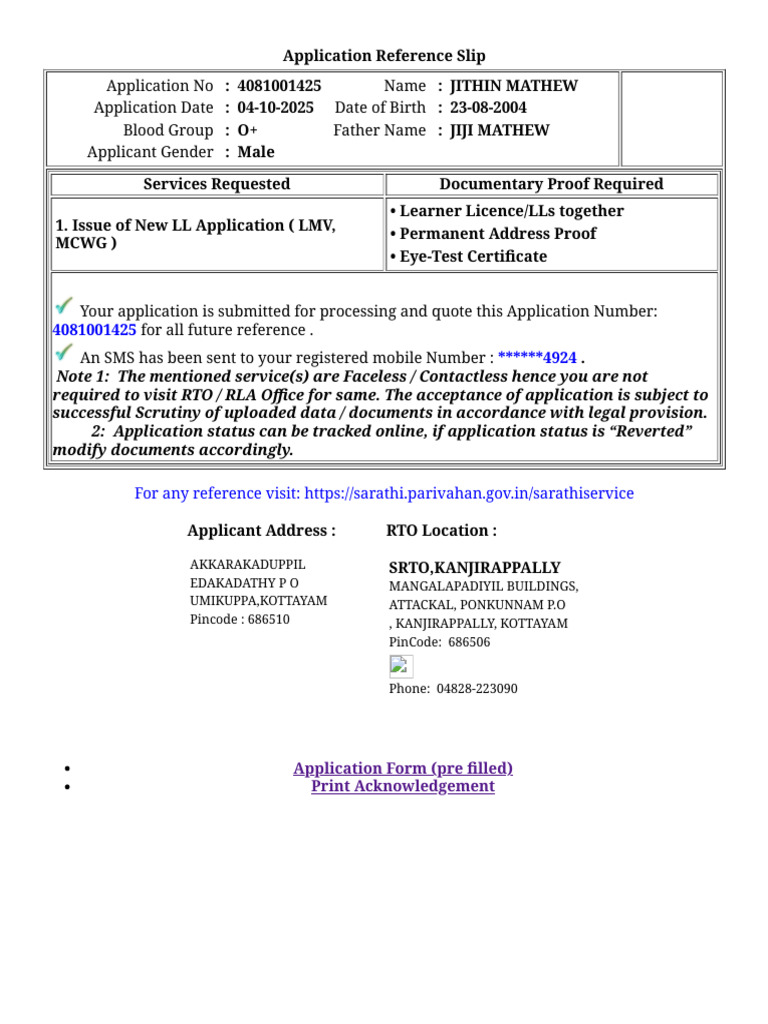 New LL Acknowledgement | PDF