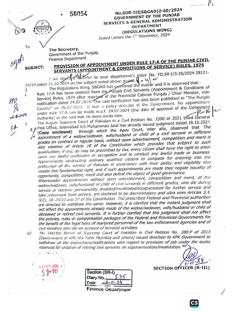 Rule 17-A Omitted Clarification | PDF