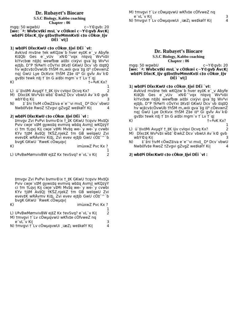 Chapter 6 (New) | PDF